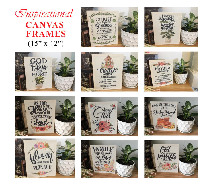 Inspirational Canvas Frames - 15 inches x 12 inches with Wooden ...