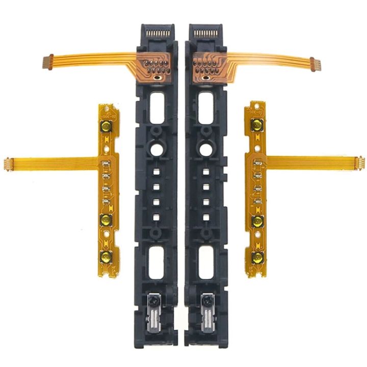 Replacement LR Slide Left Right Slider Rail with SL SR Flex Cable for ...