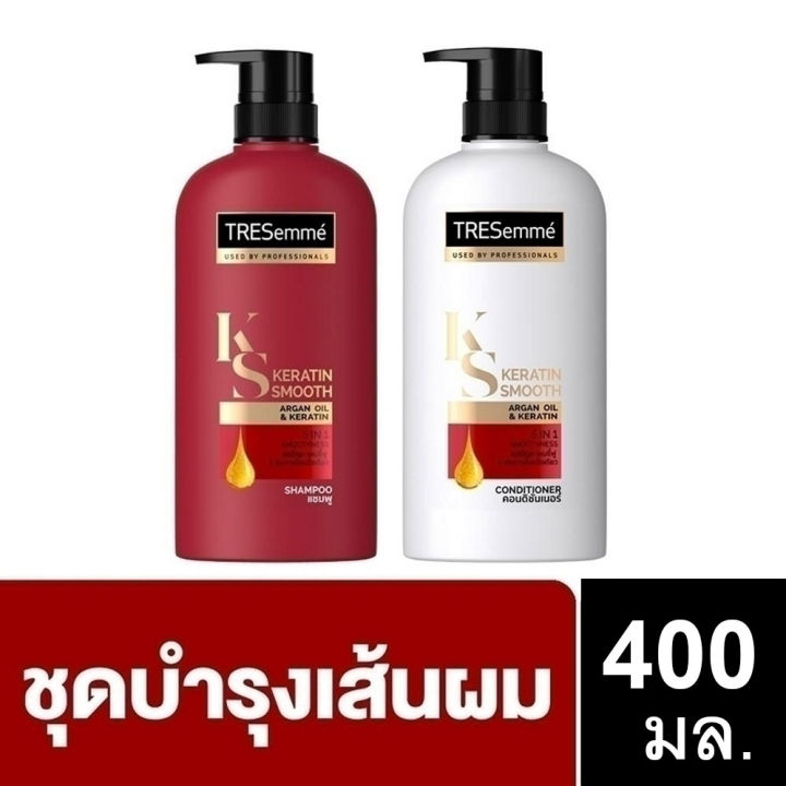 TRESemmé Keratin Smooth Shampoo 400ml. + Hair Conditioner Red 400 ml.เท ...