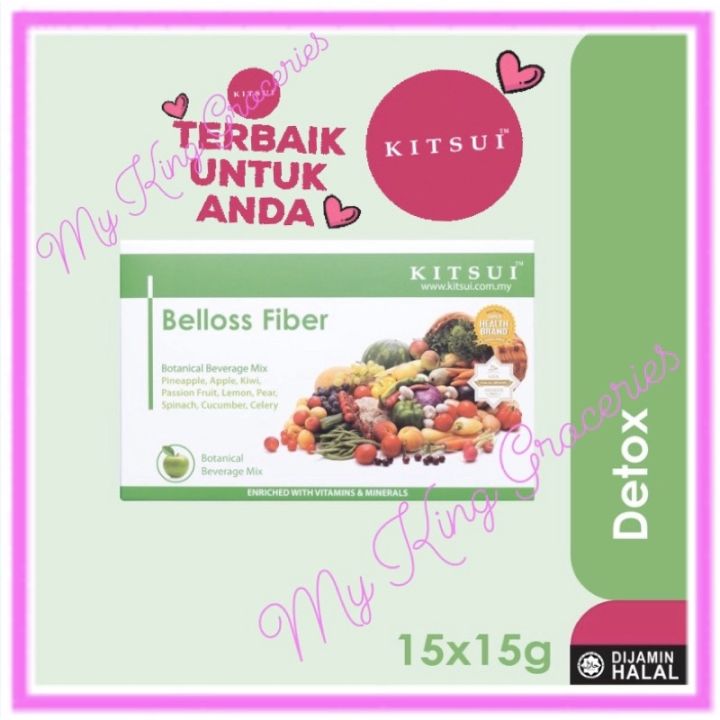 Value buy EXP2027 100 Original KITSUI Belloss Belly Loss Belloss Fiber ...