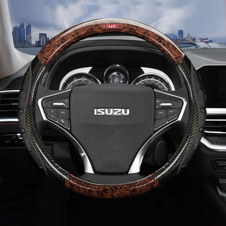5D Carbon Fiber peach wood texture Premium Steering Wheel Cover for ...