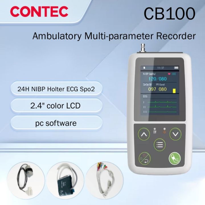 CONTEC CB100 Multi-parameter Ambulatory Recorder ECG SPO2 24H NIBP ...