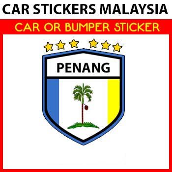 Star Penang Pulau Pinang [ CSM ] Car Sticker Bumper Sticker Motor Small ...
