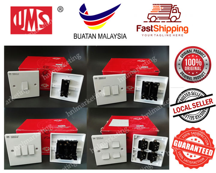 UMS 1 2 3 4 WAY SWITCH 10A | Lazada