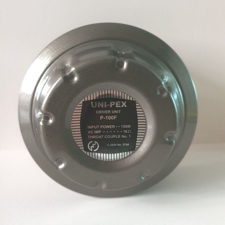 Unipex driver unit 16 ohms 150w | Lazada PH
