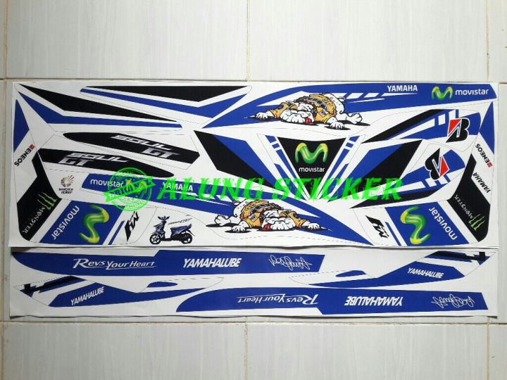 STIKER STRIPING LIS LES BODY MOTOR YAMAHA SOUL GT VARIASI MOVISTAR BIRU ...