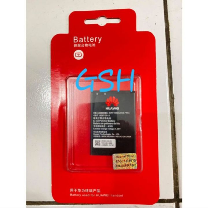 Battre Battery Modem Huawei Bolt Slim 2 E5577 E5673 E5573BATTERY HUAWEI ...