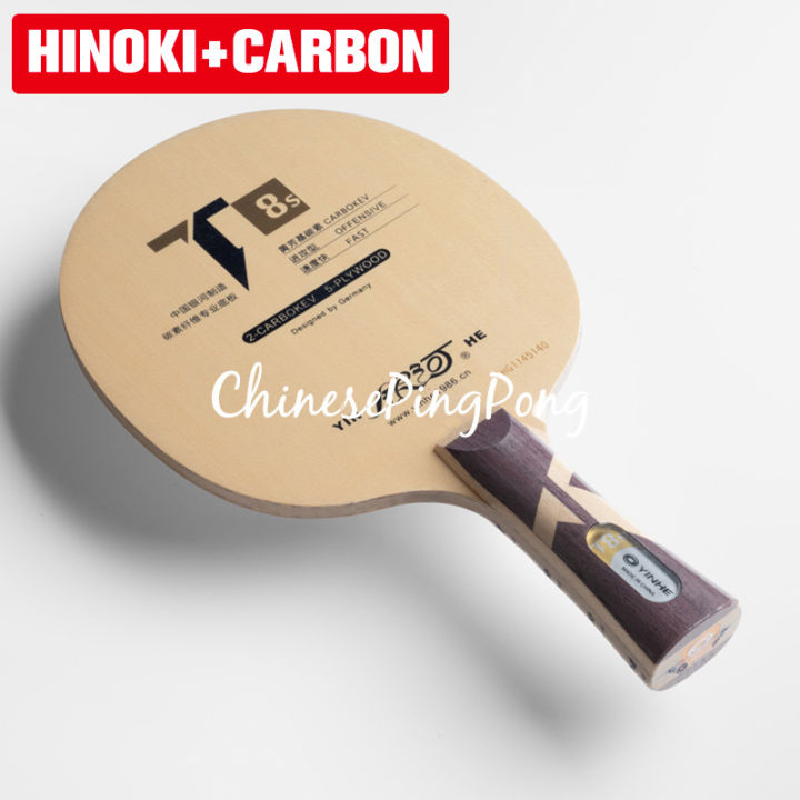 Original YINHE T8S Table Tennis Blade Racket (Hinoki + ALC Carbon) T8 S ...
