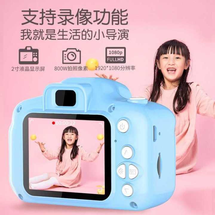 Children's digital camera can take pictures and print new small SLR ...