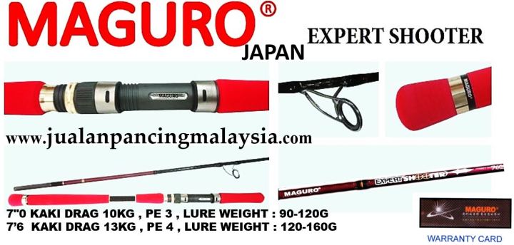 MAGURO JAPAN EXPERT SHOOTER ROD | Lazada