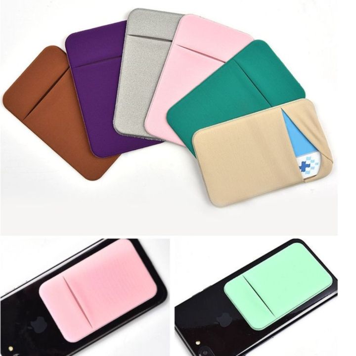 ALTEMPO Adhesive Fashion Mobile Phone Card Bag Elastic Phone Pocket ...