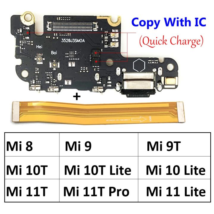 New USB Charge Port Dock Connector Charging Board Mainboard Flex Cable ...