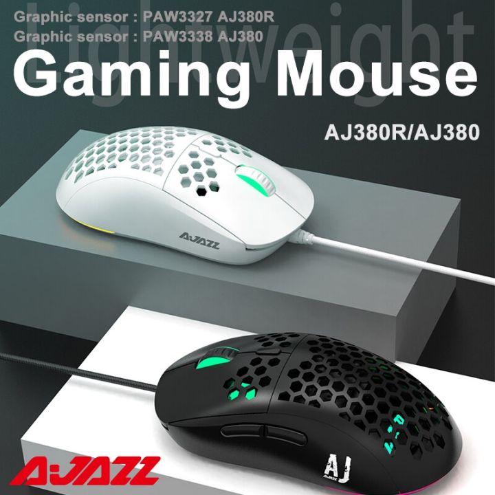 AJAZZ AJ380 RGB Wired Gaming Mouse 16000 DPI Adjustable Mouse 6 Buttons ...