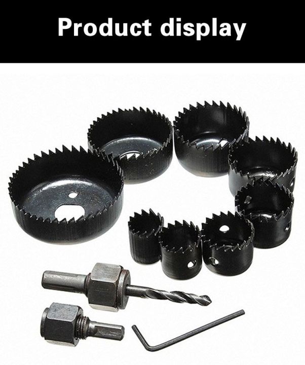 guibai 11 piece hole opener set gypsum board hole opener ceiling ...