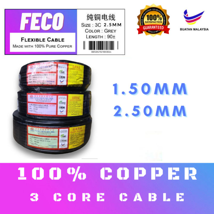 FAJAR 2.5MM X 3C 1.5MM X 3C 3 CORE CABLE TRS CABLE TRX CABLE FAJAR ...