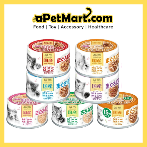 [1 Carton] Aixia Miaw Miaw Canned Wet Cat Food 60g x 24 Cans (7 Flavors) | Lazada Singapore