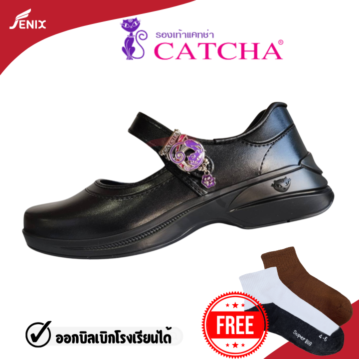 รองเท้านักเรียนหญิงแคทช่า Catcha รุ่น CAT02,CAT03,CAT04 รุ่นใหม่ล่าสุด ...