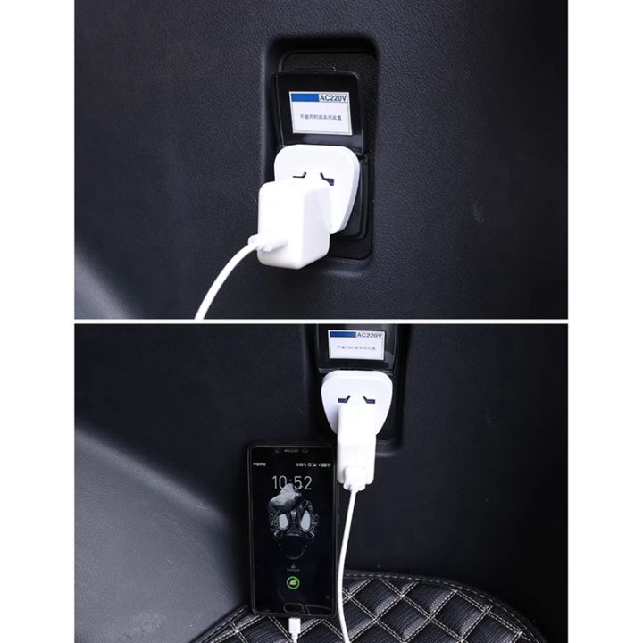 Trunk Power Plug for Land Cruiser 250 Prado LC250 FJ250 Volt Converter ...