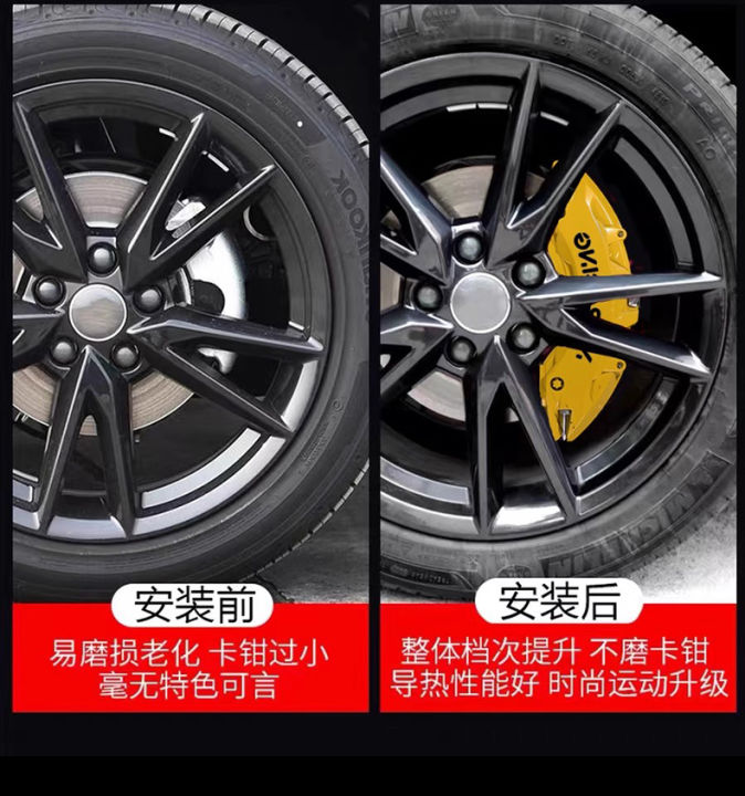 Brebo brembo Brake Caliper Modified GT6 18z 19z Six Piston Akipolo ...