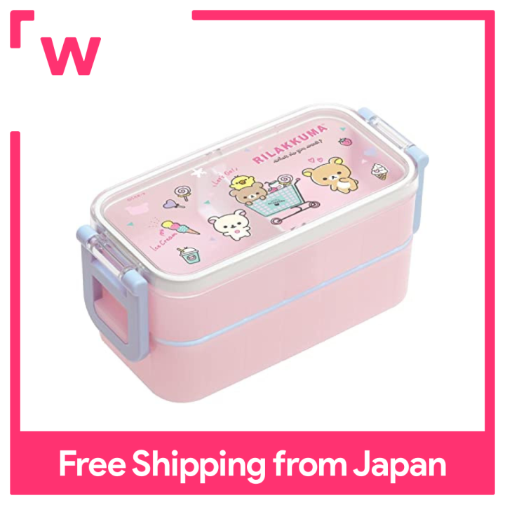 San-X Rilakkuma 2-Point Lock Hashi 2 Tier Lunch Box KA13001 | Lazada PH
