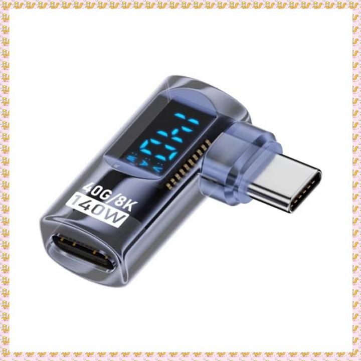 (JONP) 90 Degree USB C Adapter Right Angle U Shape Type C Adapter ...