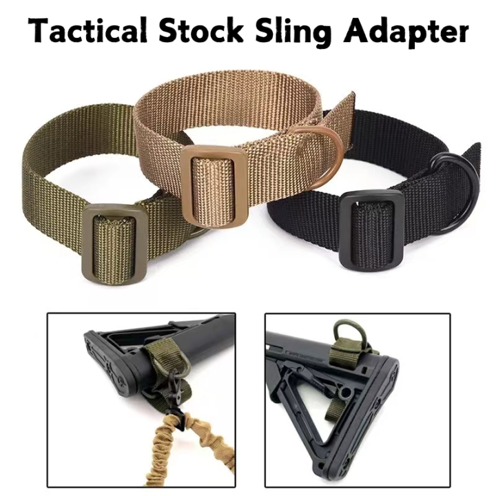 Tactical ButtStock Sling Adapter Heavy Duty Stock Strap Rope Strapping ...