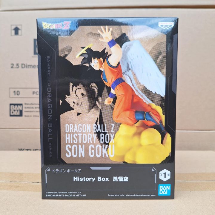 VDI Toys Shop | Banpresto | DRAGON BALL Z History Box SON GOKU Figure ...