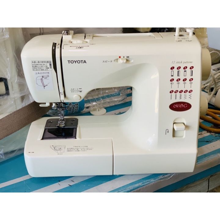 toyota japan sewing machine | Lazada PH