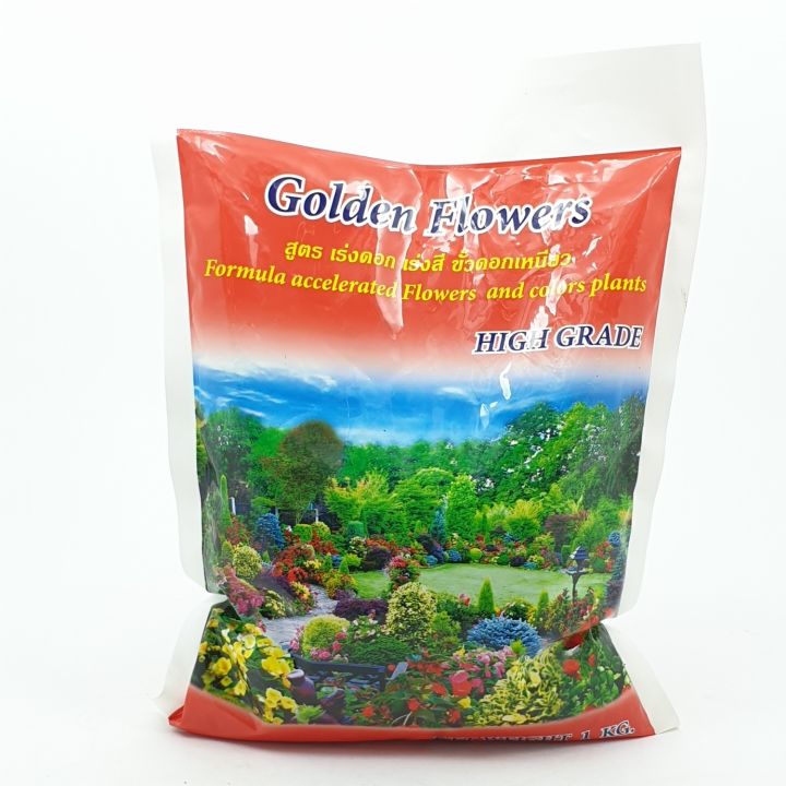 TP Golden Flower ปุ๋ยอินทรีย์ สูตร เร่งดอก เร่งสี ขั้วดอกเหนียว 1 กก. ...
