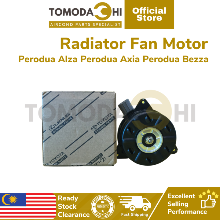 TOMODACHI Car Aircond Radiator Fan Motor, Perodua Alza | Perodua Axia ...
