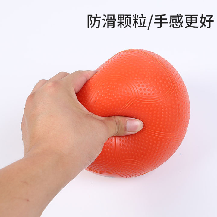 Inflatable solid ball for senior high school students 1kg2kg3kg for ...