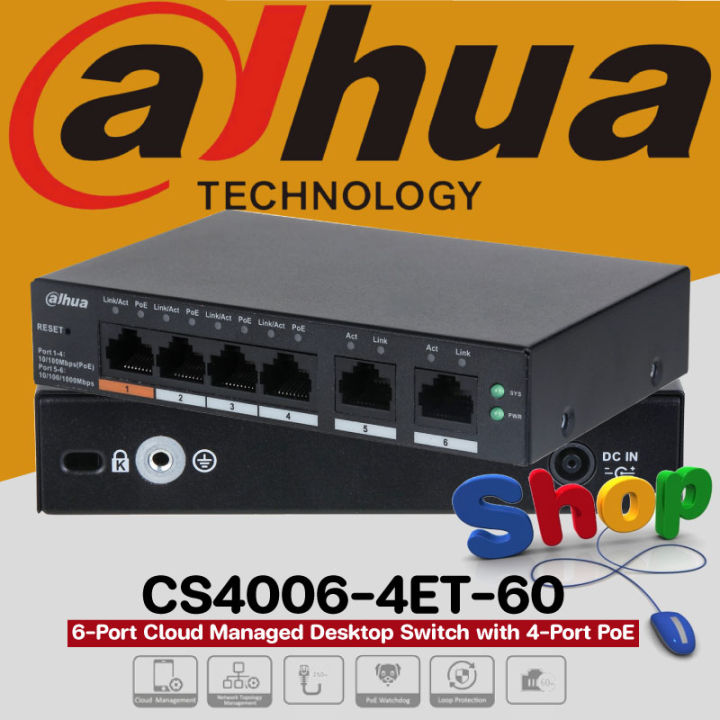 Dahua CS4006-4ET-60 6-Port Cloud Managed Desktop Switch with 4-Port PoE ...