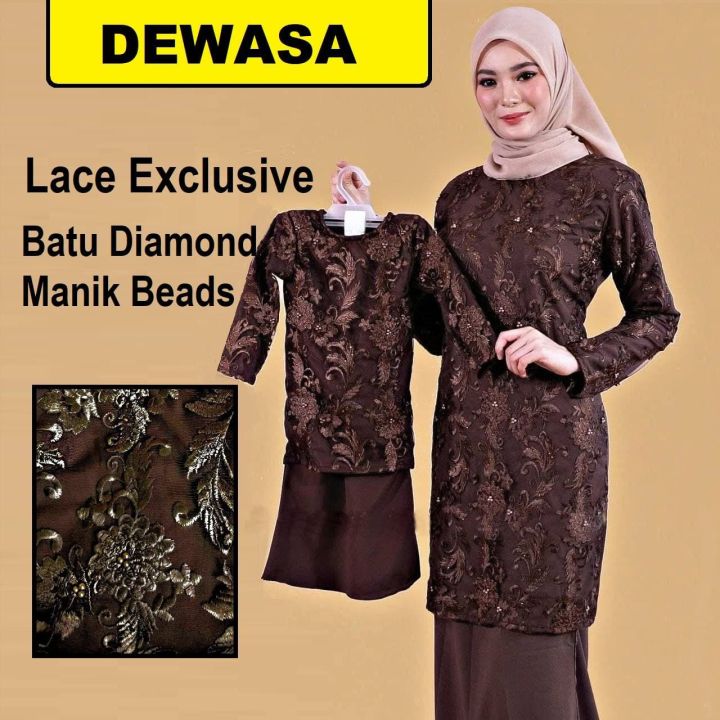 (RAYA 2026) Amani KURUNG RENDA EKSKLUSIF Batu Berlian Mewah Raya Cantik ...