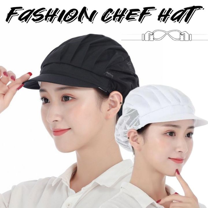 Fashion Chef Hat Kitchen Food Service Cooking Cap Chic Washable Work ...