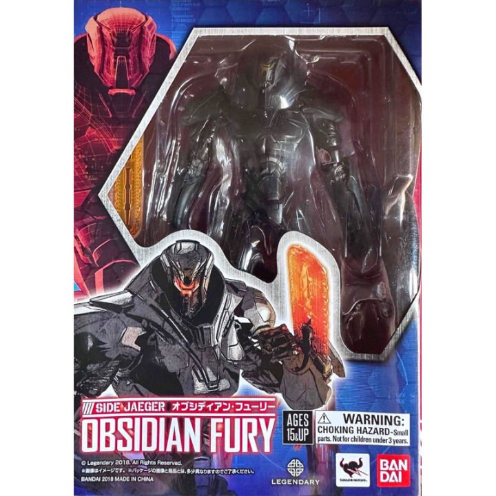 Side Jaeger Obsidian Fury | Lazada.co.th