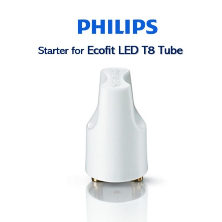 MASTER LEDtube Starter EMP สตาร์ทเตอร์ EMP 020 ใช้ใส่กับรางนีออนรุ่น ...