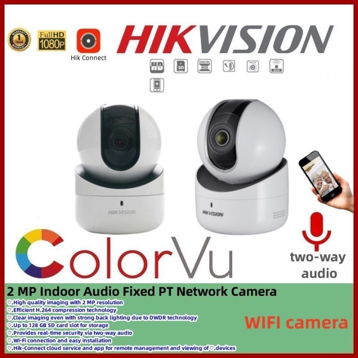 Hikvision 2MP HD WIFI Full-color Bullet Network Camera Indoor Wireless ...