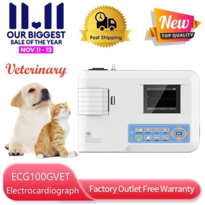 CONTEC ECG100G Veterinary Electrocardiograph Digital 1 Channel 5 Lead ...
