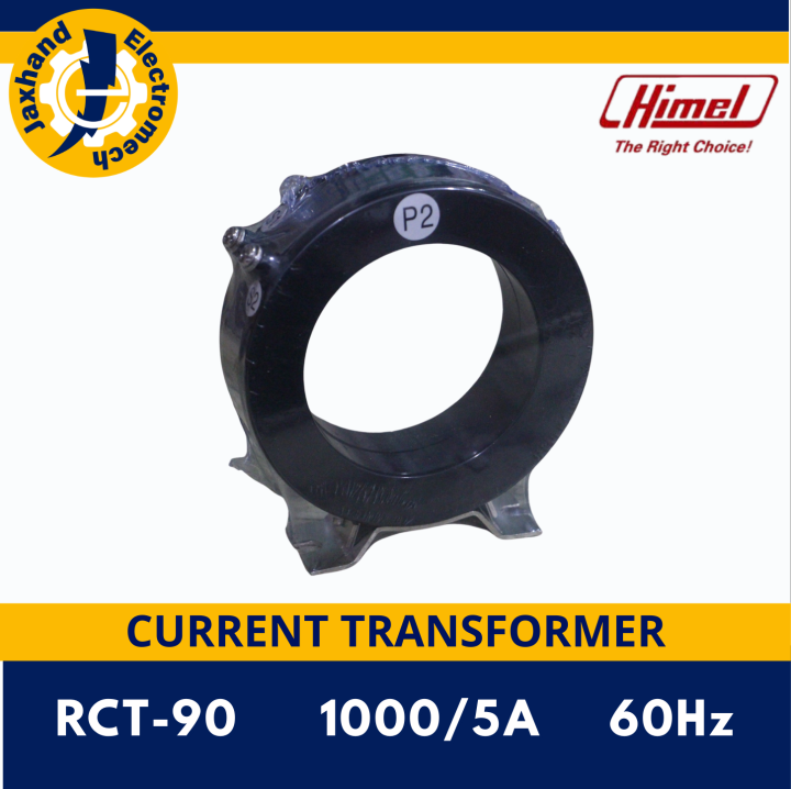 CURRENT TRANSFORMER (CT) 1000/5A, RCT-58mm | Lazada PH