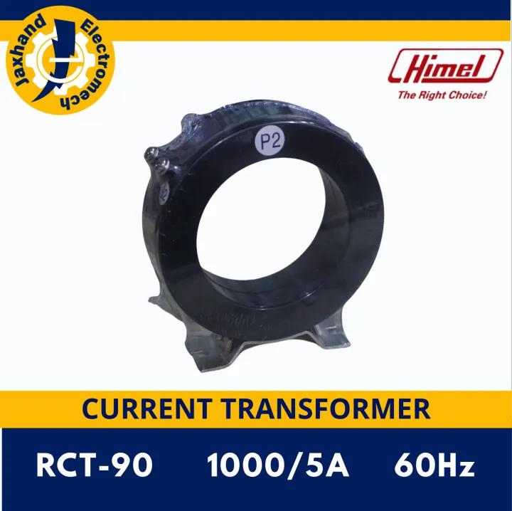 CURRENT TRANSFORMER (CT) 1000/5A, RCT-58mm | Lazada PH