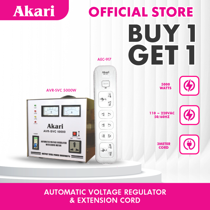 Akari AVR 500W Servo Motor (AVR-SVC 500) + FREE Akari 5 Gang Extension ...