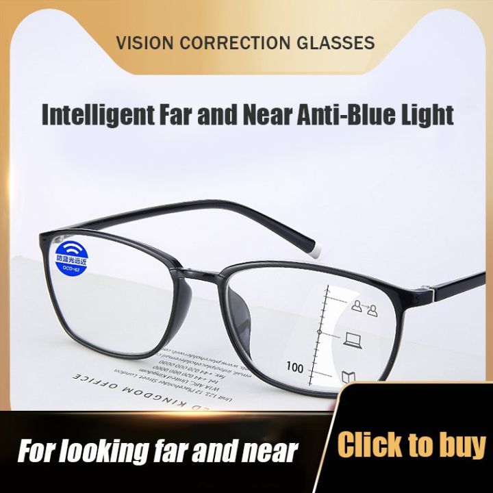 Multifocal Reading Glasses for Both Near and Far Vision | Lazada PH