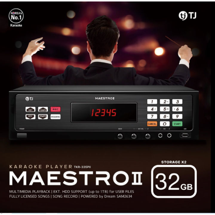 TJ Media MAESTRO II (TKR-335P II) Karaoke Player with Free Microphone ...