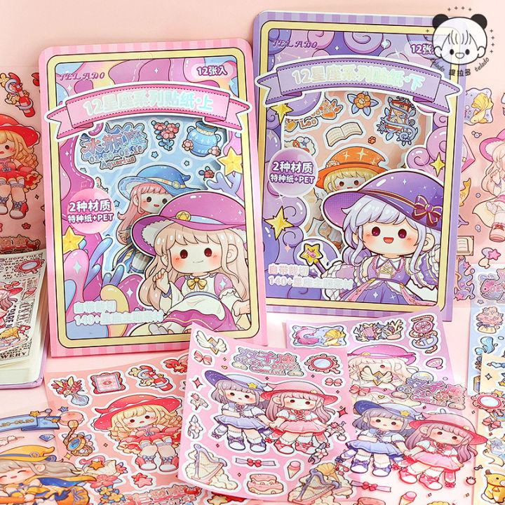 Pek Pelekat Stiker Comel Telado Cute Cartoon 12 Horoscopes Sticker Pack ...