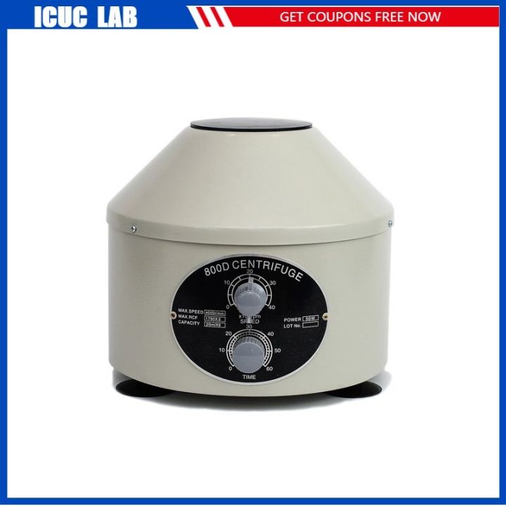 Portable Medical Electric Mini Low Speed PRP Centrifuge Machine for Lab 800D Centrifuga DC Motor ...