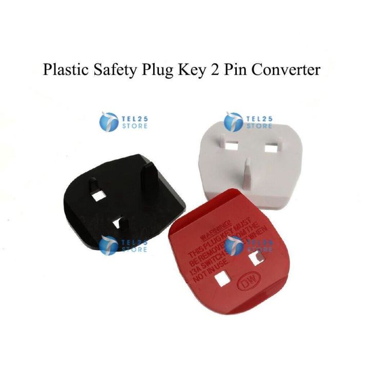 [ 1 UNIT ] 2 PIN Plastic Safety Plug Key 2 Pin Converter | Lazada