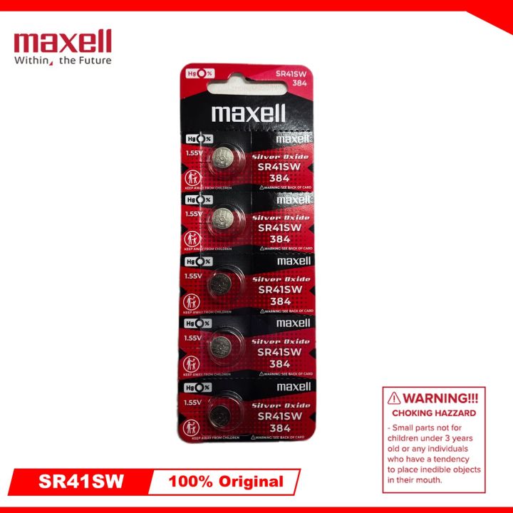 Maxell SR41SW Button Cell | Lazada PH