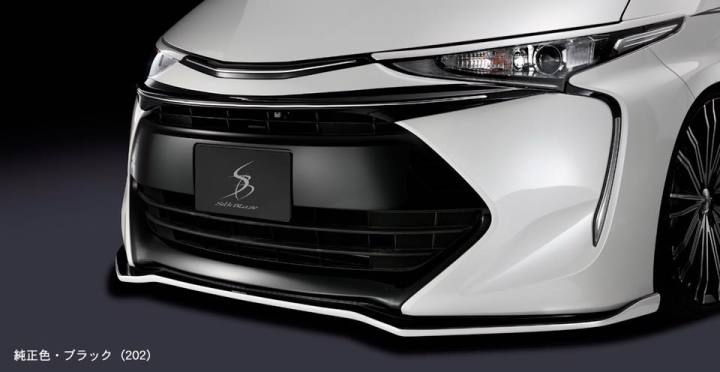 Toyota Estima 2016 Silk Blaze ( Body Kit , Bodykit , Skirt , Skirting ...