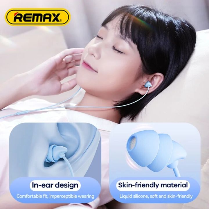Remax Anti-noise Soft Earphones Wired Sleep Noise Reduction Cancelling ...