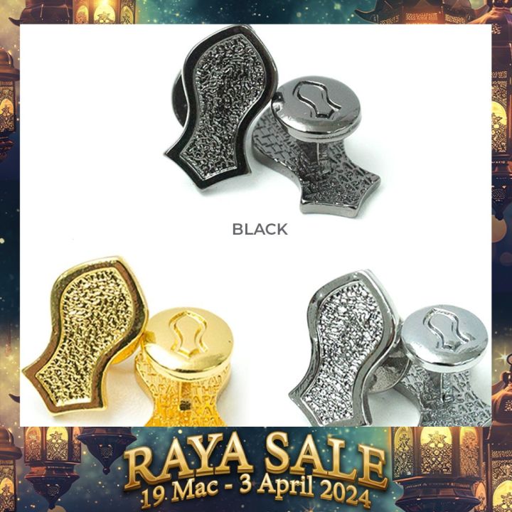 Butang Baju Melayu The Capal | Lazada